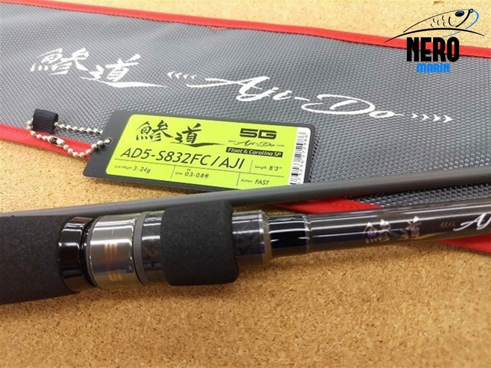 Major Craft 5G Aji Do AD5-S832FC/AJI 2.51mt 3-24gr