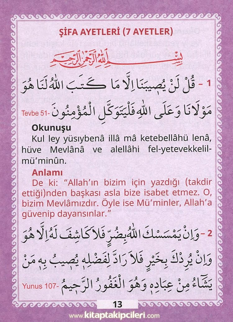 Kuranda Peygamber Duaları Ve Şifa Ayetleri, Allah Dostlarından Dualar ... Kuranda Peygamber Duaları Ve Şifa Ayetleri, Allah Dostlarından Dualar ...